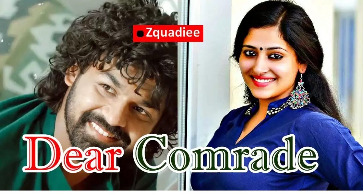 DEAR COMRADE - FULL PART - Metro journal online - Novel