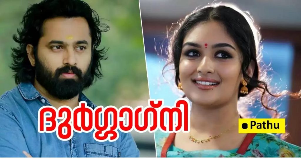 Metro journal online - Novel - metrojournalonline